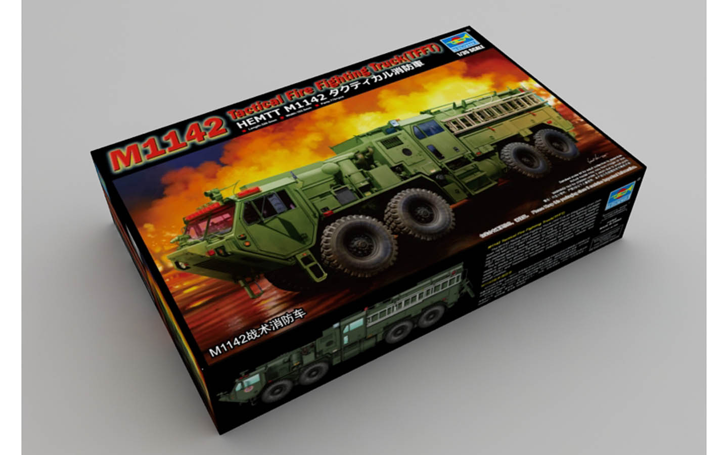 M1142 HEMTT Tactical Fire Fighting Truck (TFFT) - Trumpeter 01067 ...