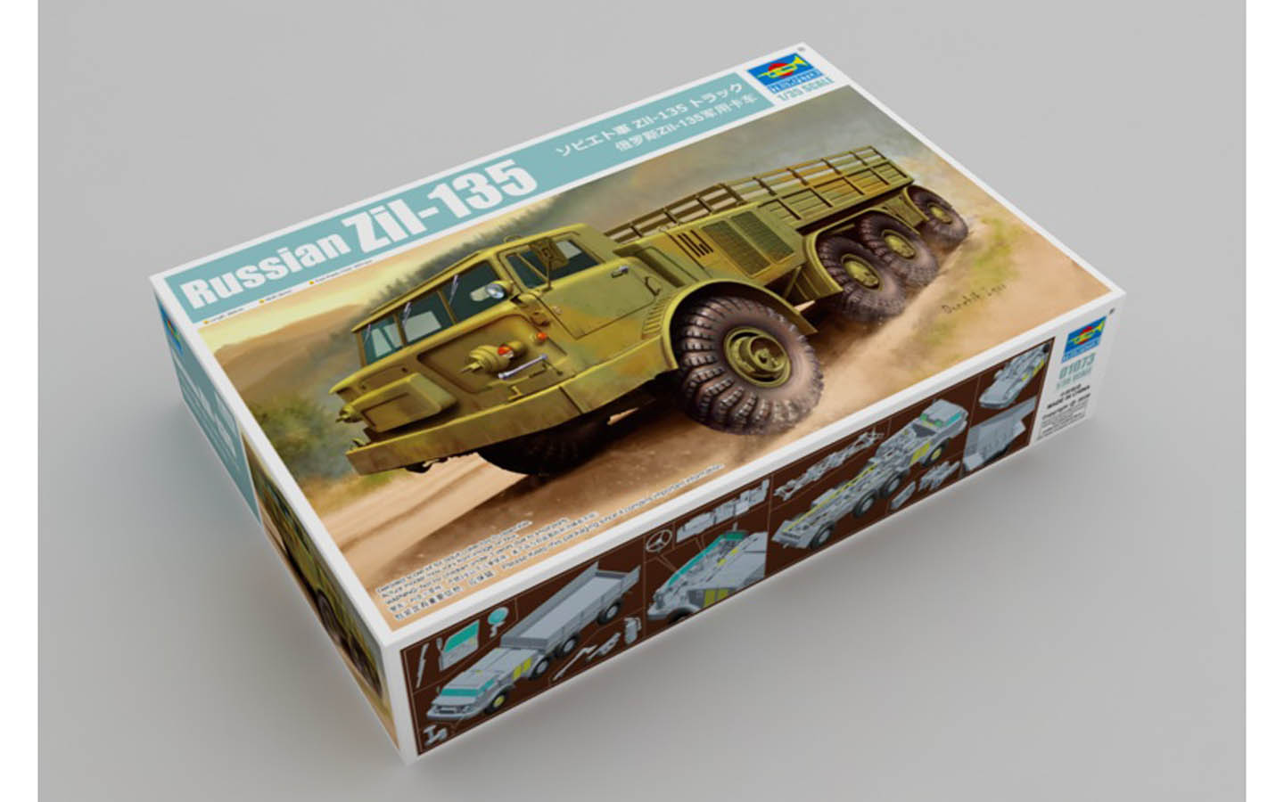 Russian Zil-135 - Trumpeter 01073 | kingshobby.com