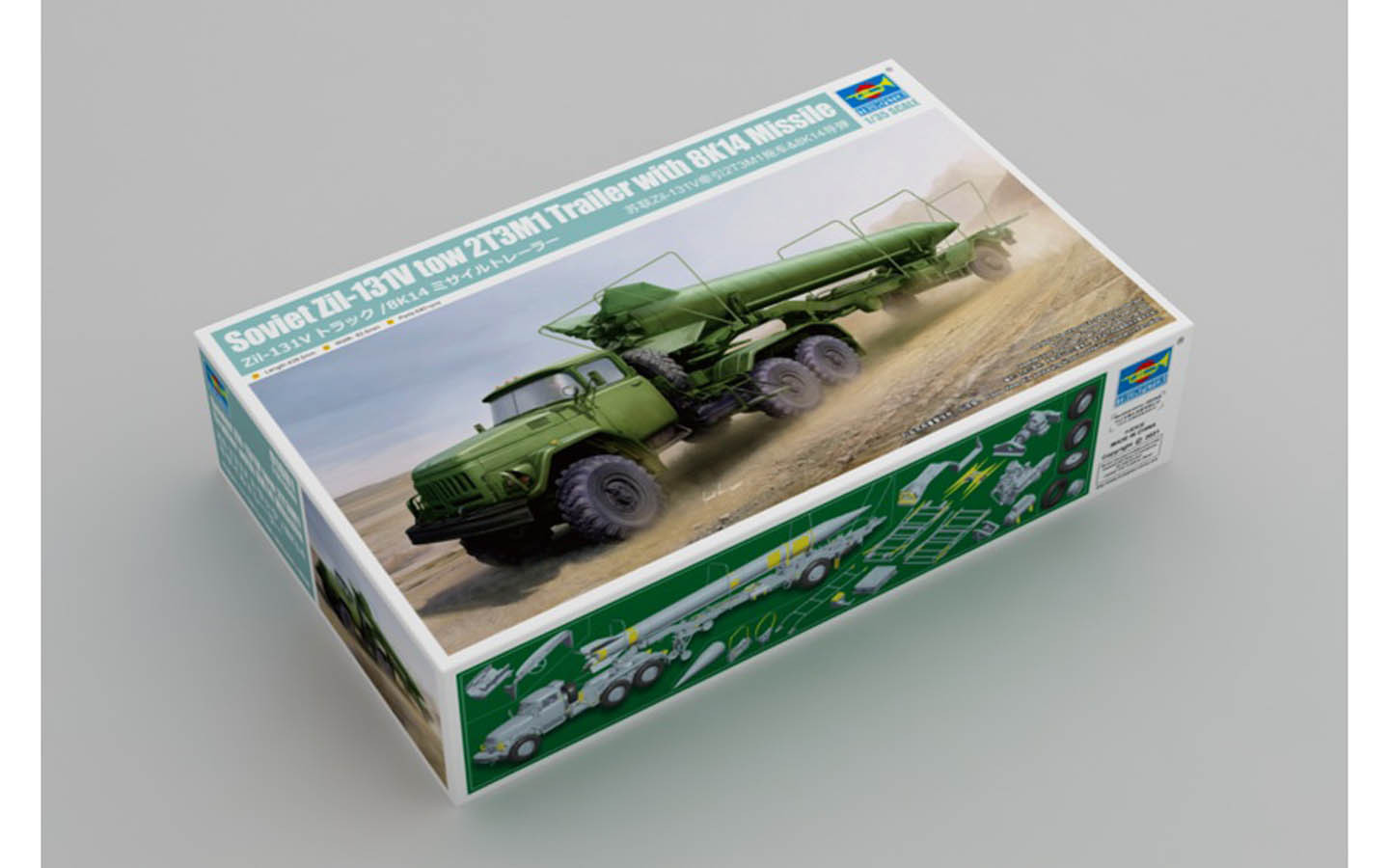 Soviet Zil-131V Tow 2T3M1 Trailer with 8K14 Missile - Trumpeter 01081 ...