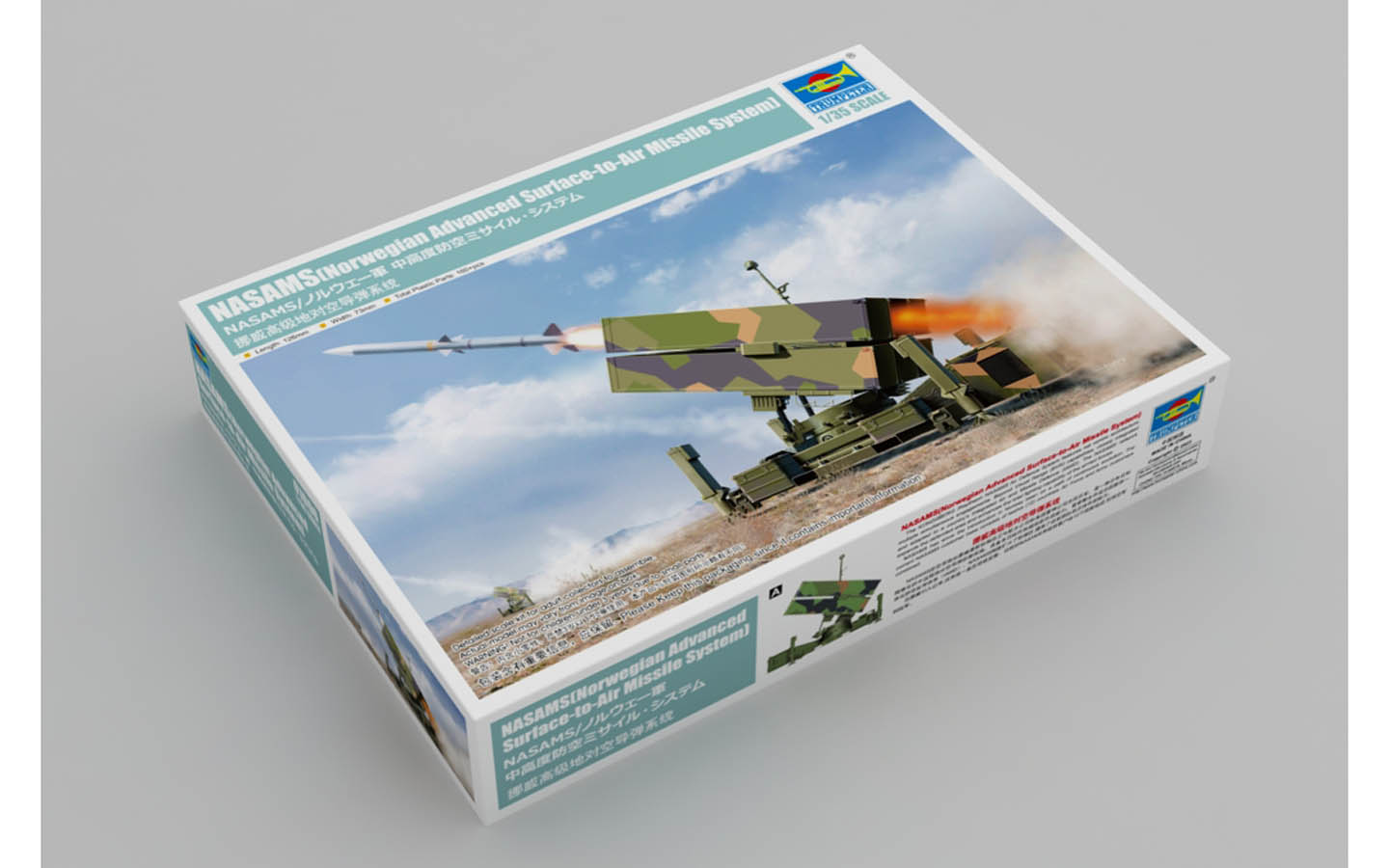 NASAMS, Norwegian Advanced Surface-to-Air Missile System - Trumpeter ...