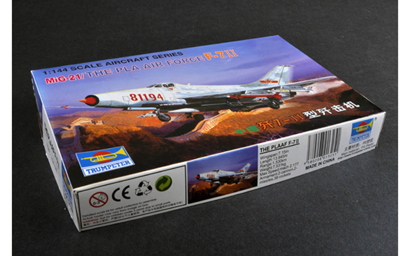 MiG-21/The PLA Air Force F-7 II - Trumpeter 01325 | kingshobby.com