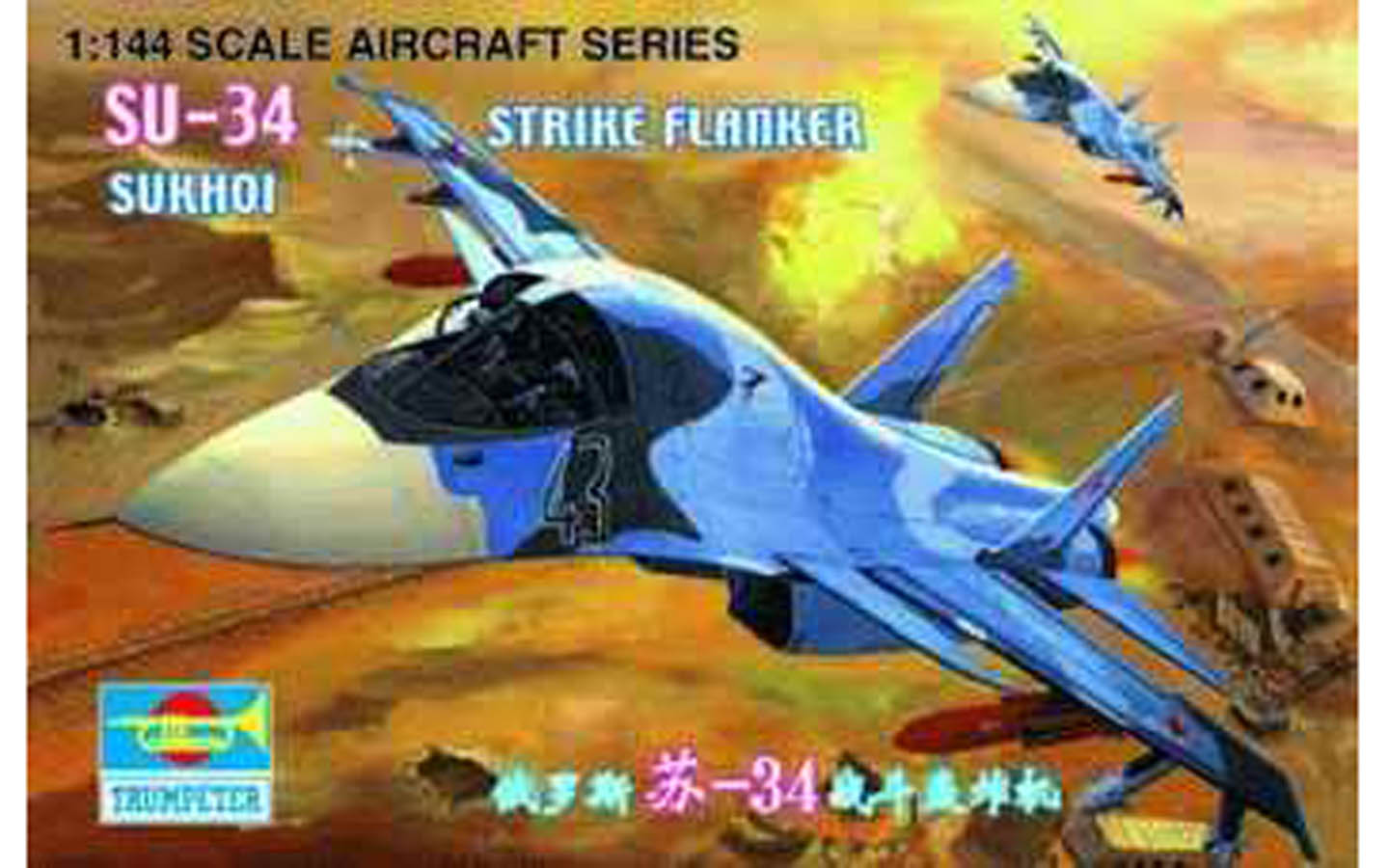 Sukhoi Su-34 Strike Flanker - Trumpeter 01329 | kingshobby.com