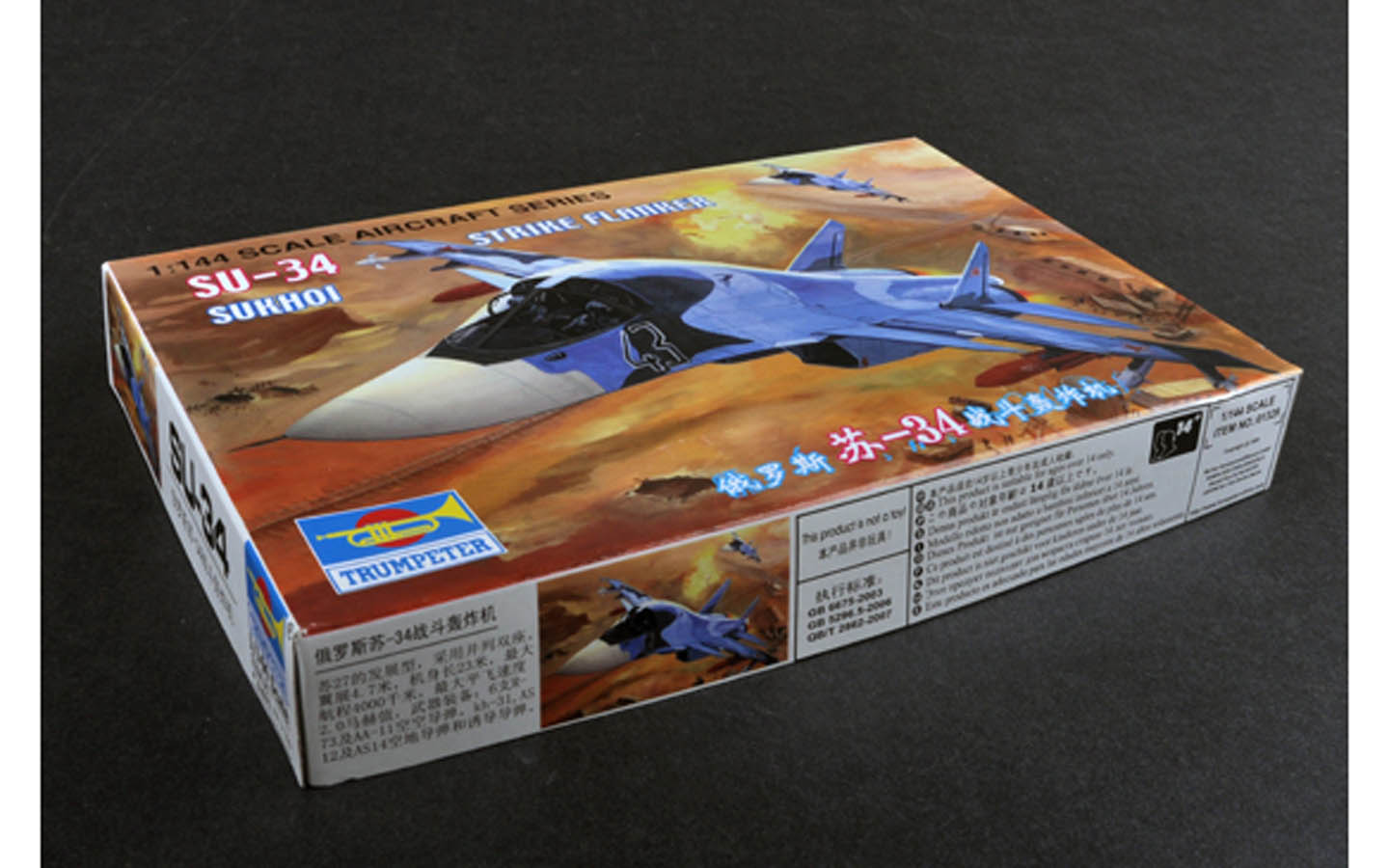 Sukhoi Su-34 Strike Flanker - Trumpeter 01329 | kingshobby.com