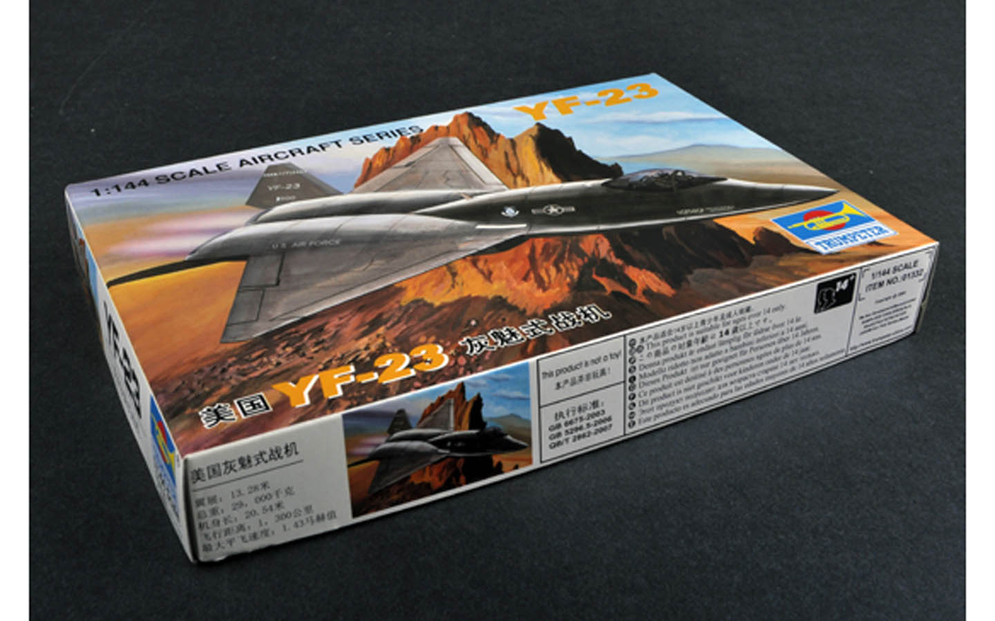 YF-23 - Trumpeter 01332 | kingshobby.com