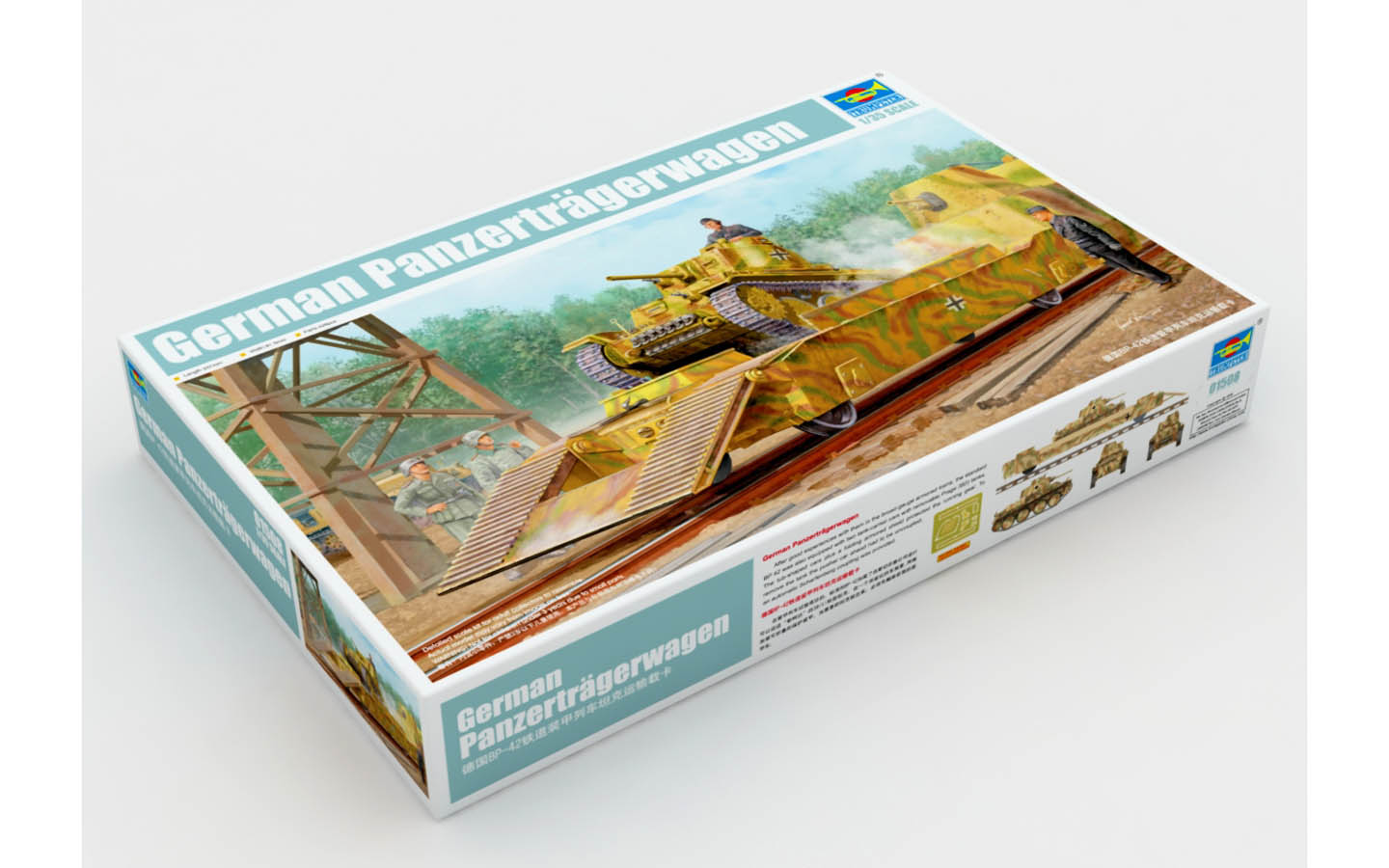 German Panzertragerwagen - Trumpeter 01508 | kingshobby.com