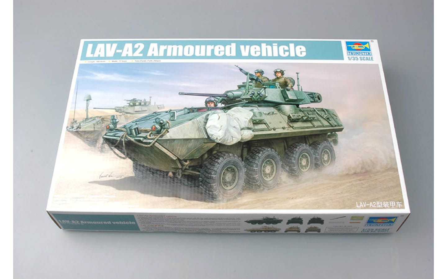 LAV-A2 Armoured Vehicle - Trumpeter 01521 | kingshobby.com