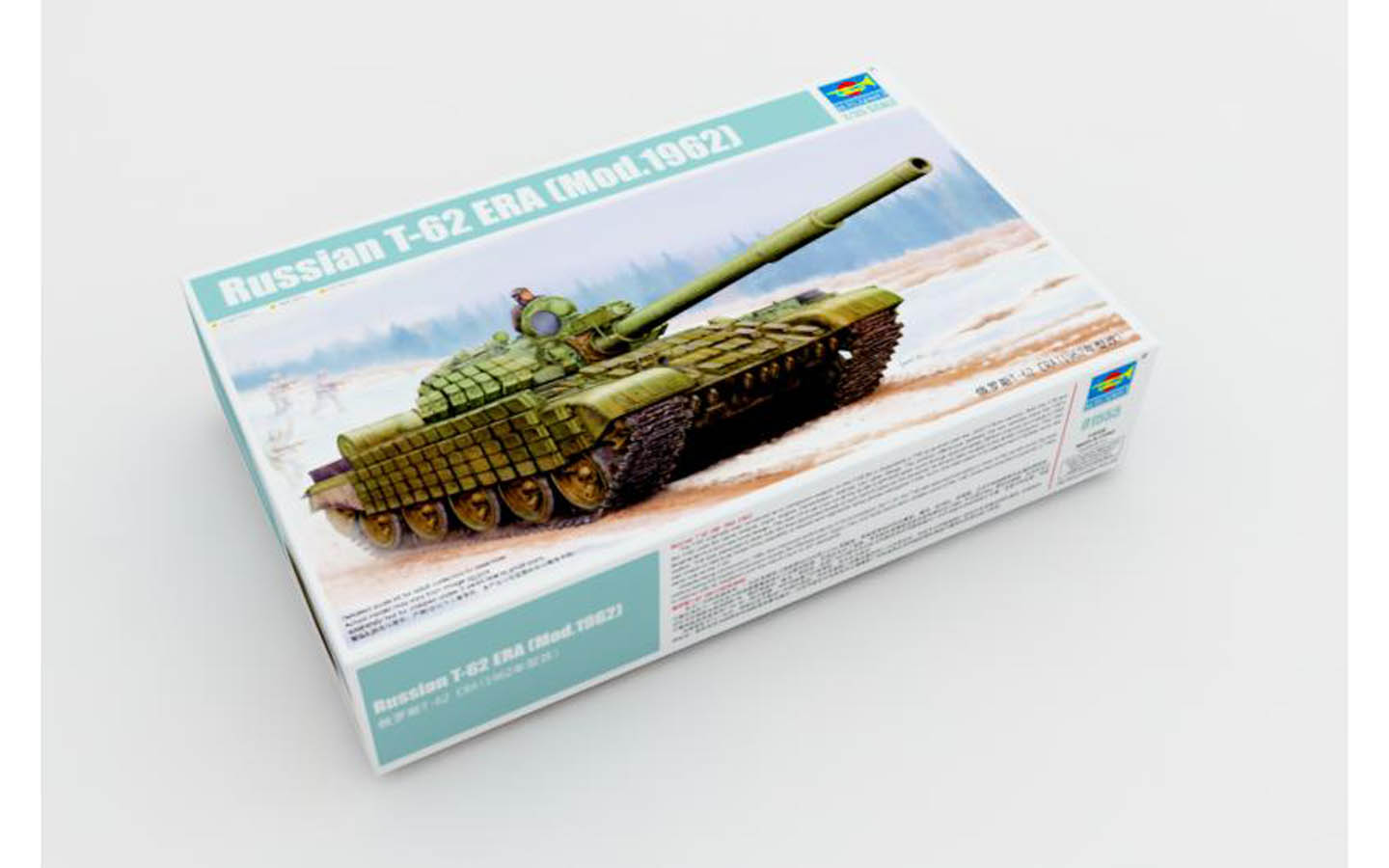 Russian T-62 ERA Model 1962 - Trumpeter 01555 | kingshobby.com