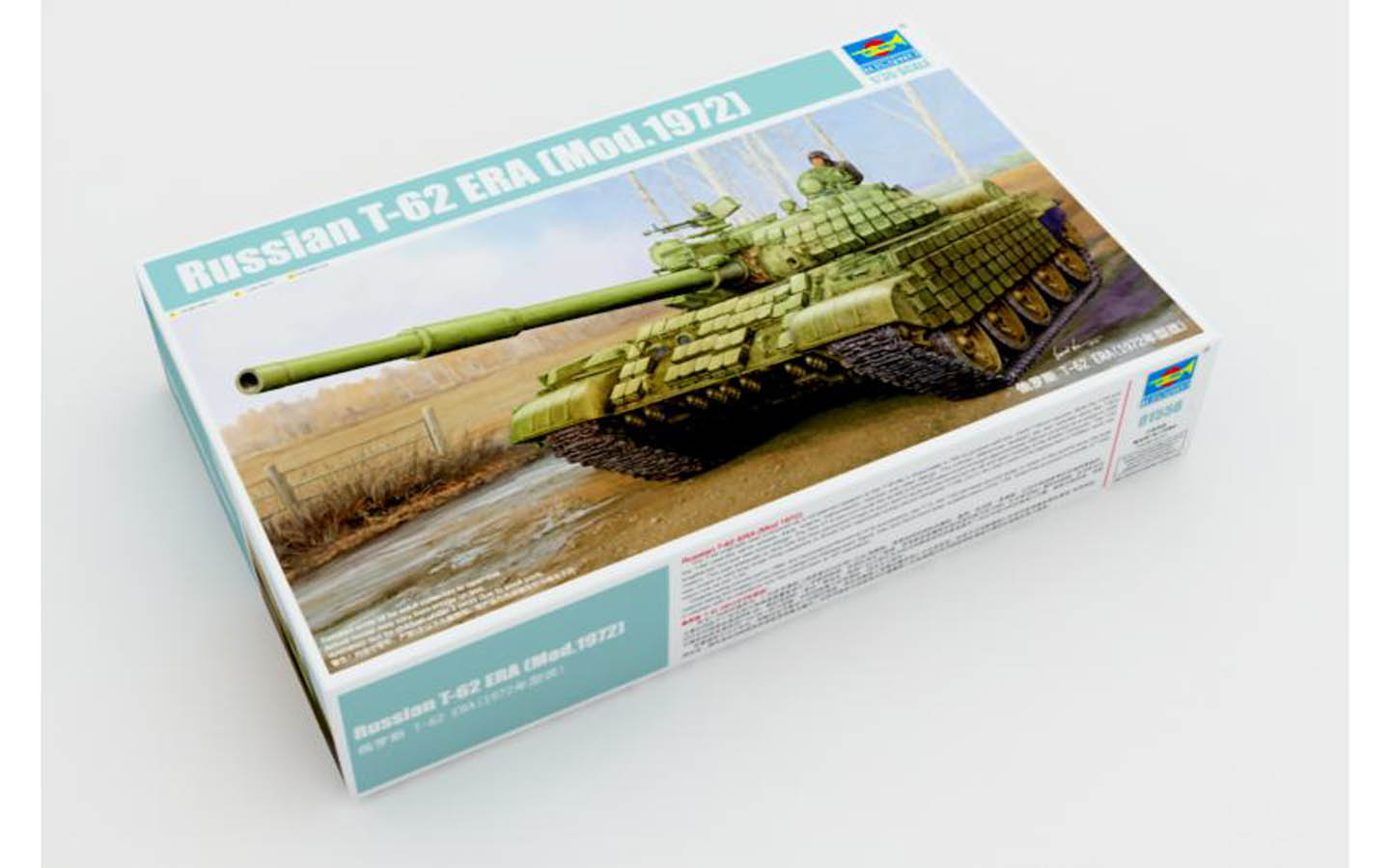 Russian T-62 ERA (Model 1972) - Trumpeter 01556 | kingshobby.com
