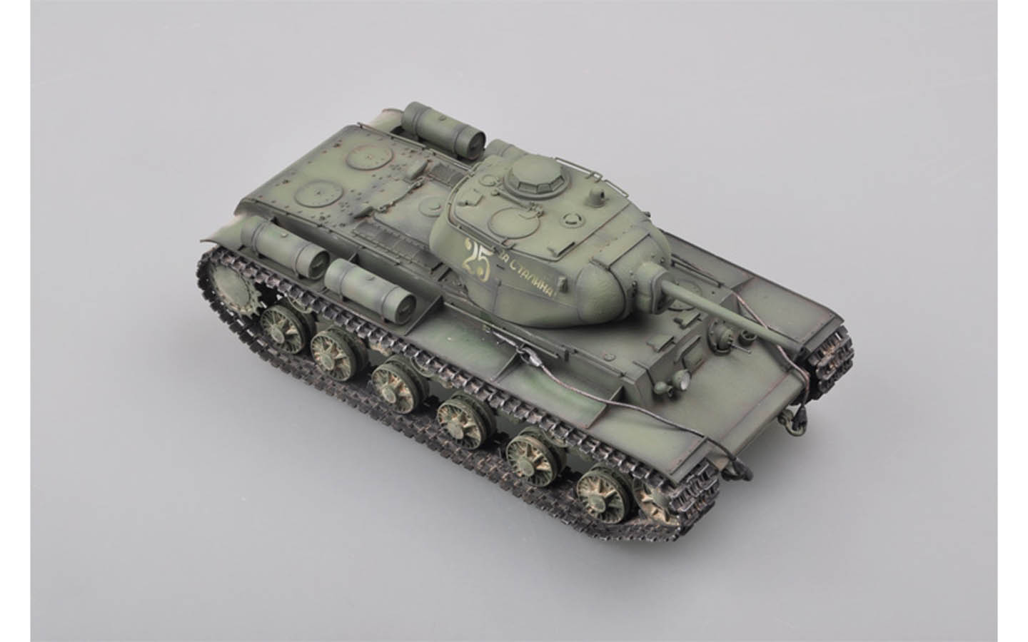 Soviet KV-1S Heavy Tank - Trumpeter 01566 | kingshobby.com
