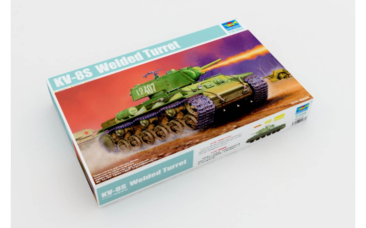 KV-8S Welded Turret - Trumpeter 01568 | kingshobby.com