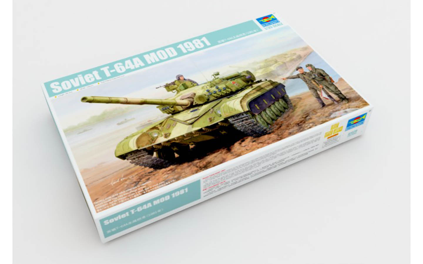 Soviet T-64A Model 1981 - Trumpeter 01579 | kingshobby.com
