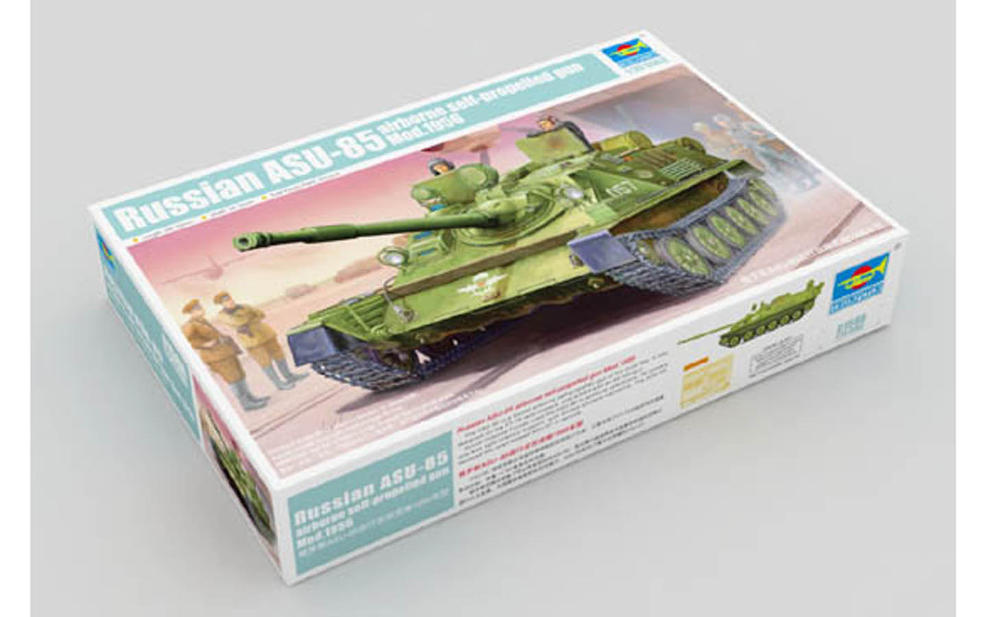 Russian ASU-85, Airborne Self-Propelled Gun Model 1956 - Trumpeter ...