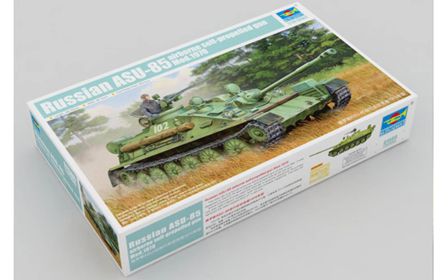 Russian ASU-85, Airborne Self-Propelled Gun Model 1970 - Trumpeter ...