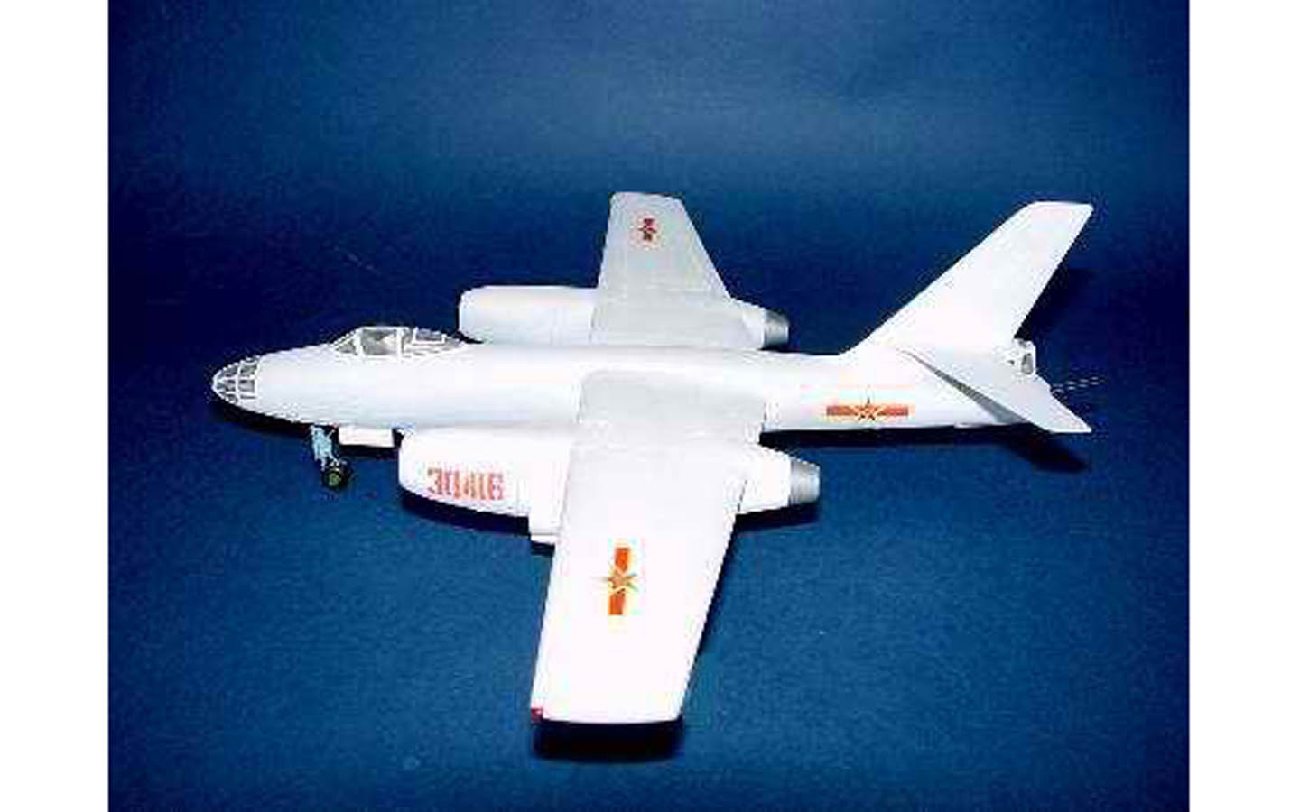 Harbin H-5 Bomber - Trumpeter 01603 | kingshobby.com