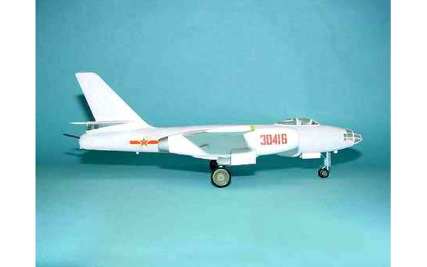 Harbin H-5 Bomber - Trumpeter 01603 | kingshobby.com