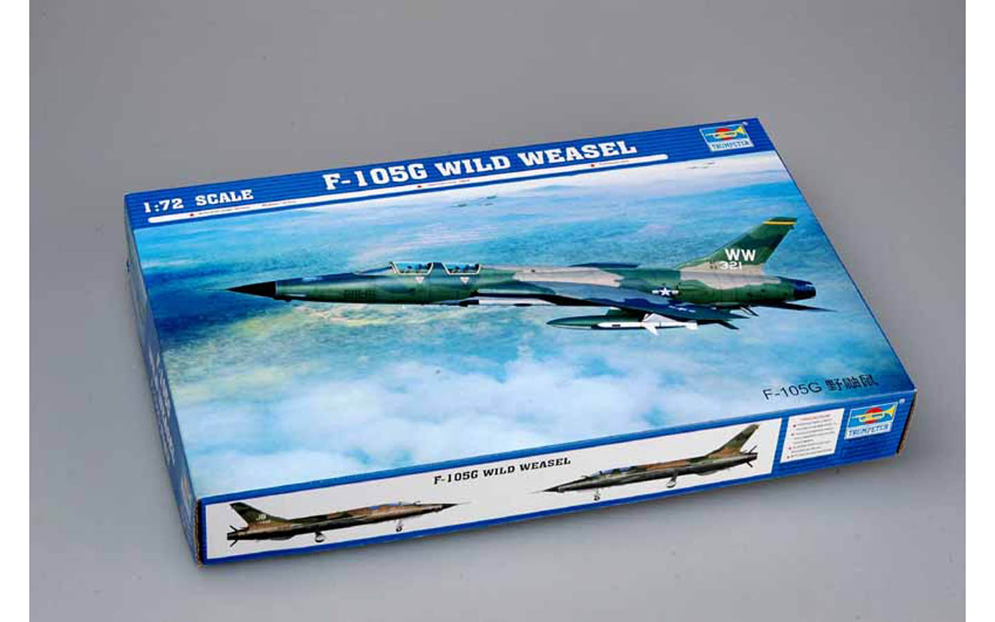 F-105G Thunderchief - Trumpeter 01618 | kingshobby.com