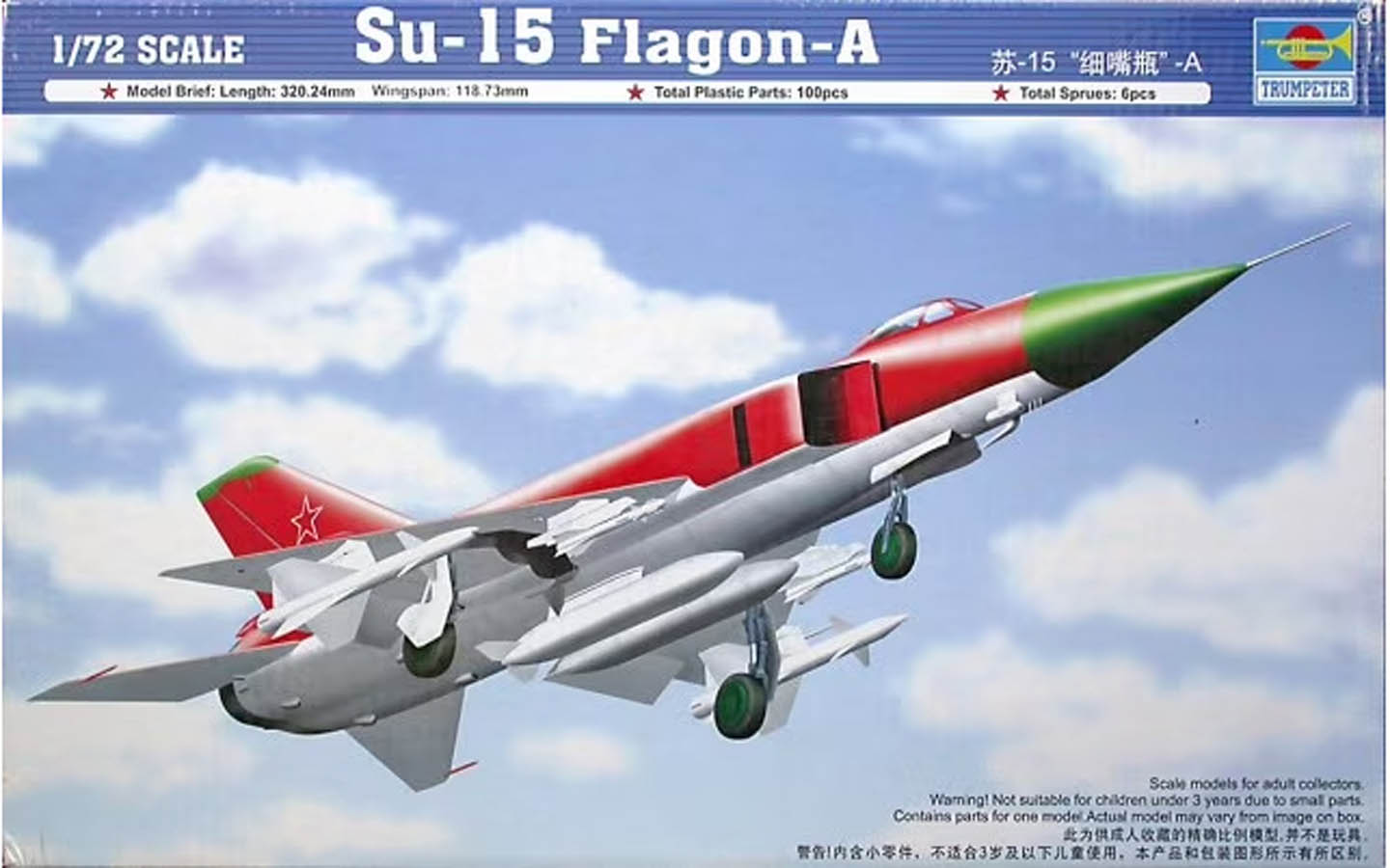 Su-15 Flagon-A - Trumpeter 01624 | kingshobby.com