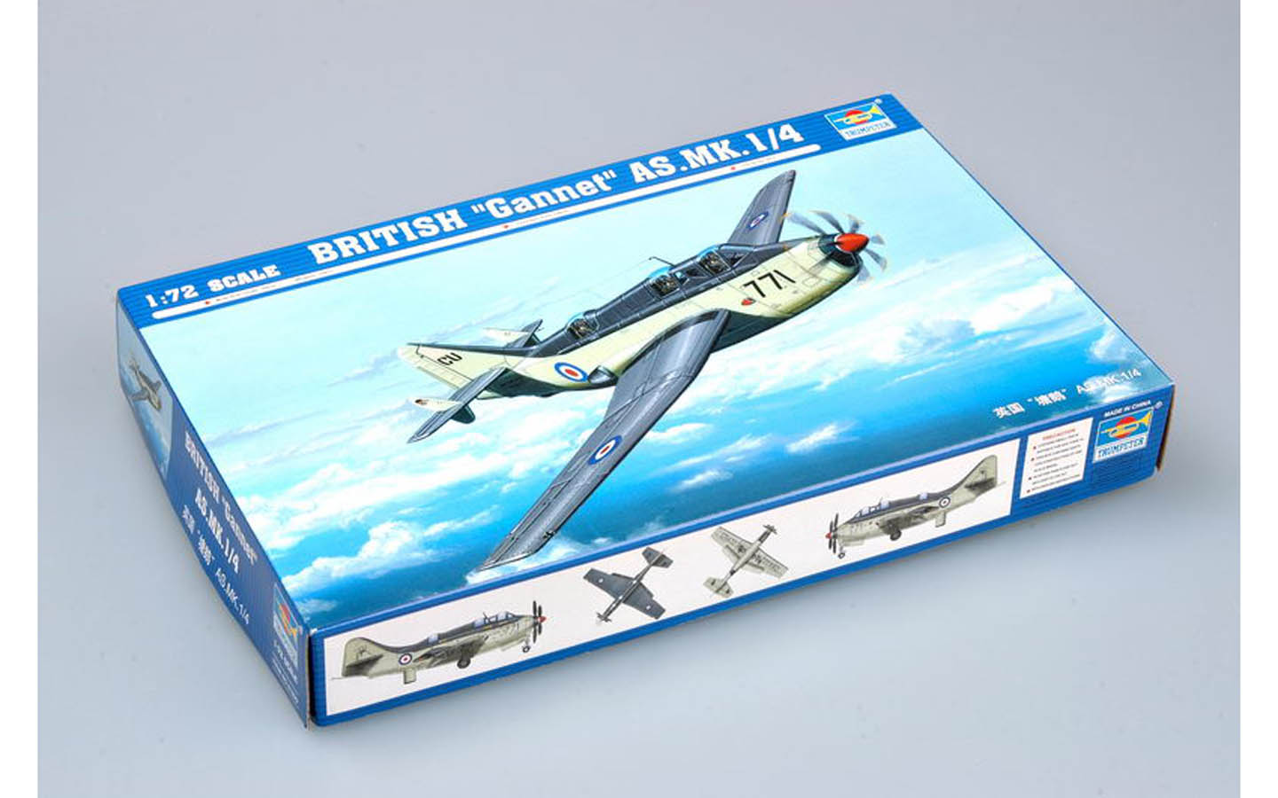 British, Gannet, A.S. Mk.1/4 - Trumpeter 01629 | kingshobby.com