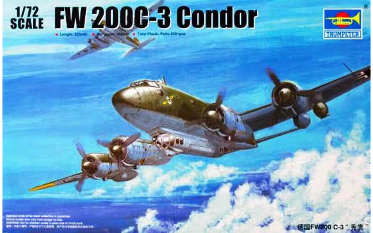 FW 200C-3 Condor - Trumpeter 01637 | kingshobby.com