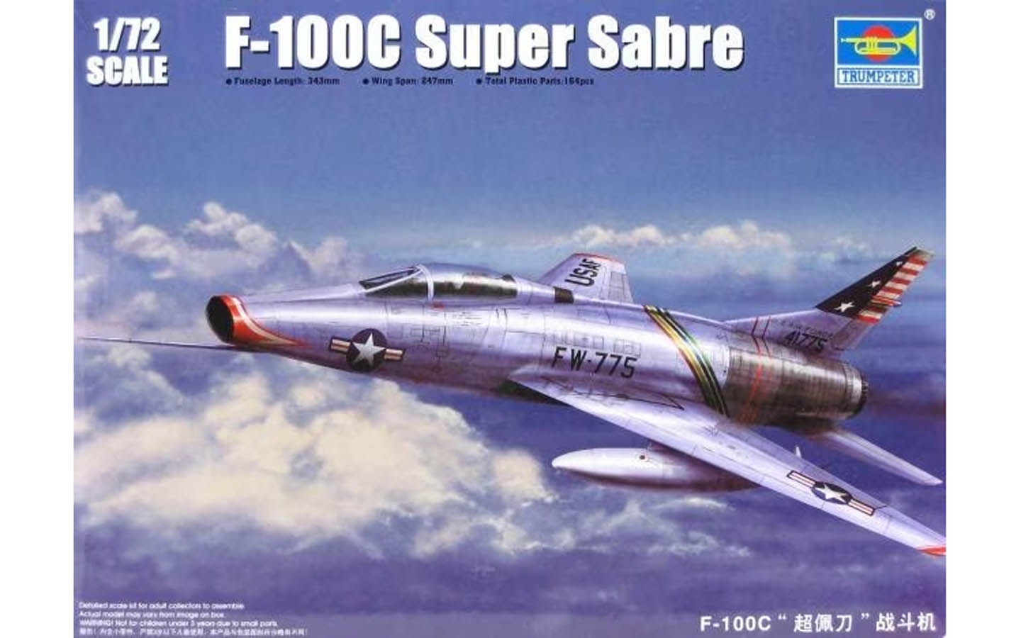 F-100C Super Sabre - Trumpeter 01648 | kingshobby.com