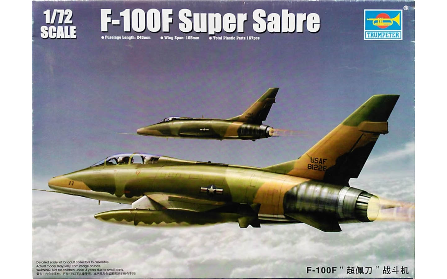 F-100F Super Sabre - Trumpeter 01650 | kingshobby.com