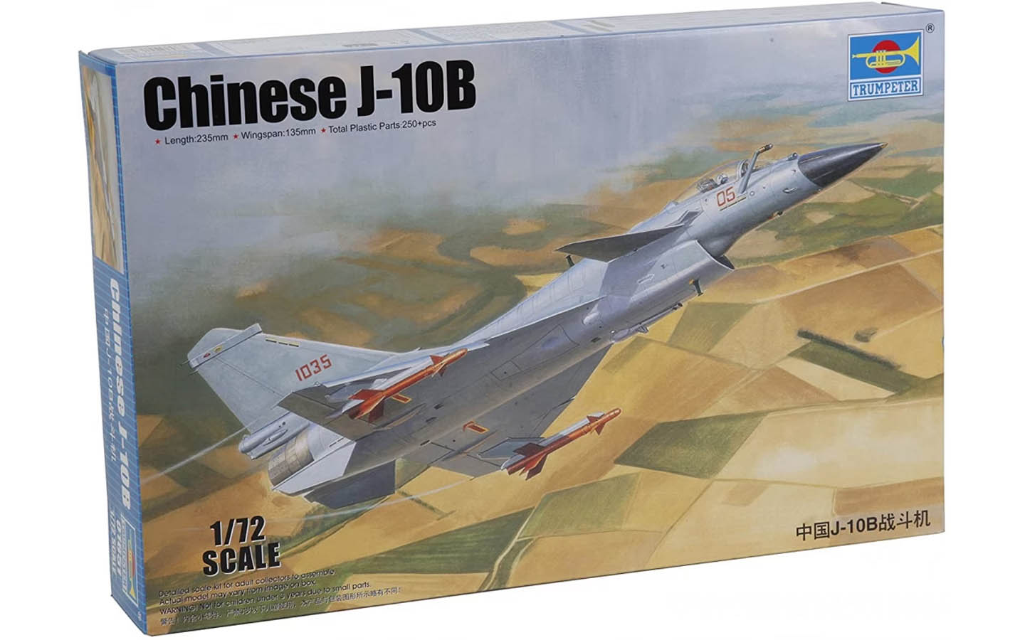 Chinese J-10B - Trumpeter 01651 | kingshobby.com