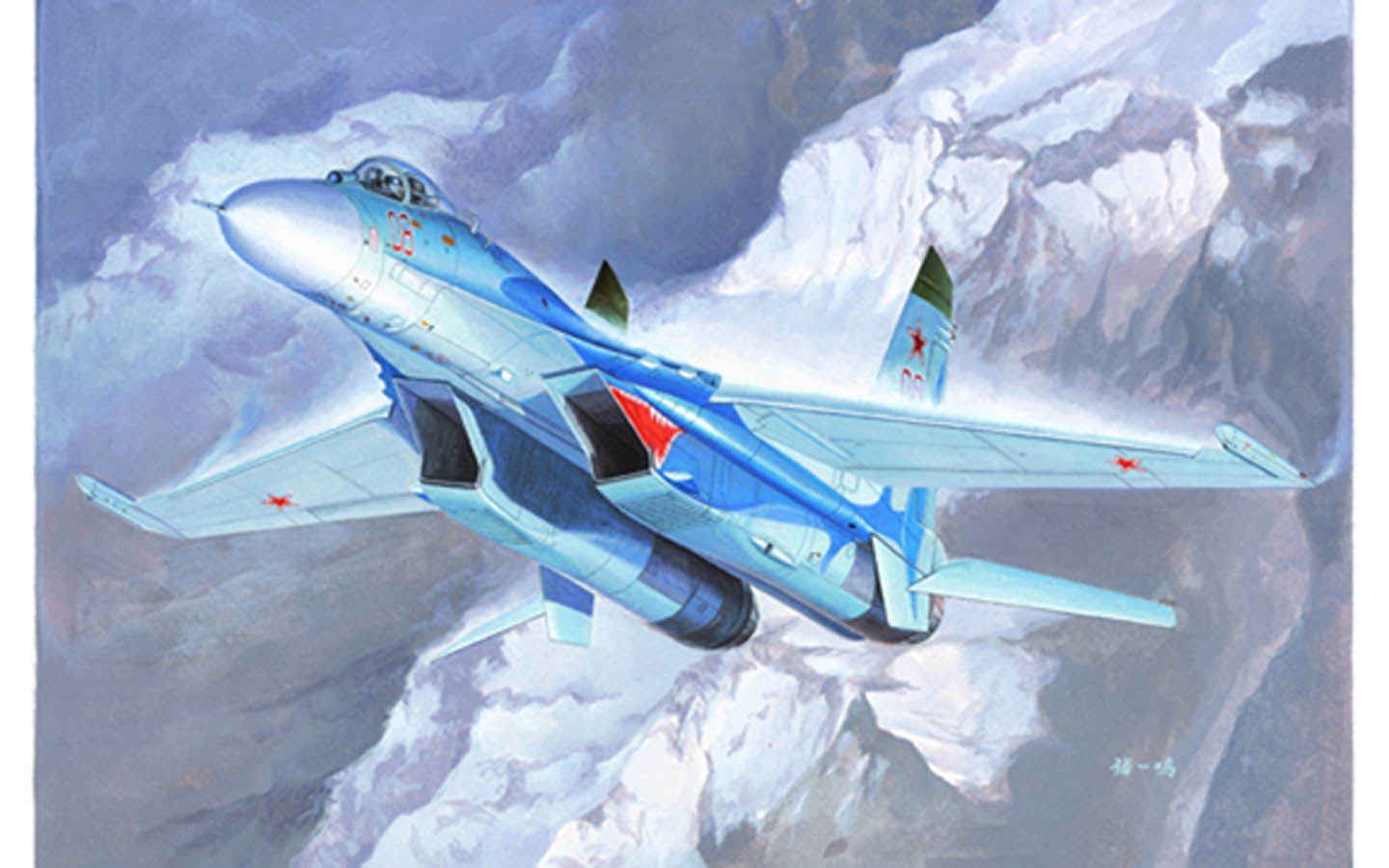 Russian Su-27 Flanker B Fighter - Trumpeter 01660 | kingshobby.com