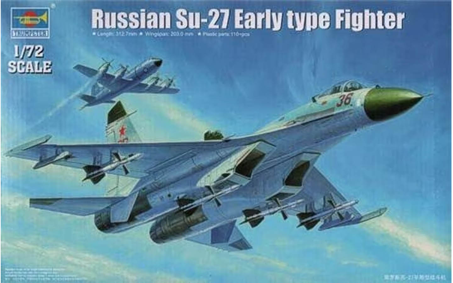 Russian Su-27 Early Type Fighter - Trumpeter 01661 | kingshobby.com