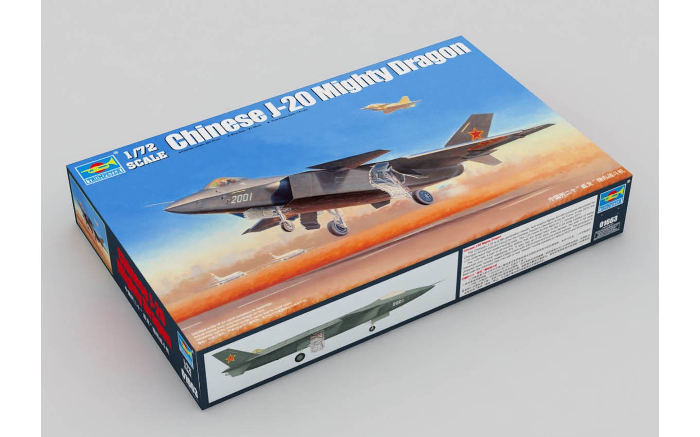 Chinese J-20 Mighty Dragon - Trumpeter 01663 | kingshobby.com