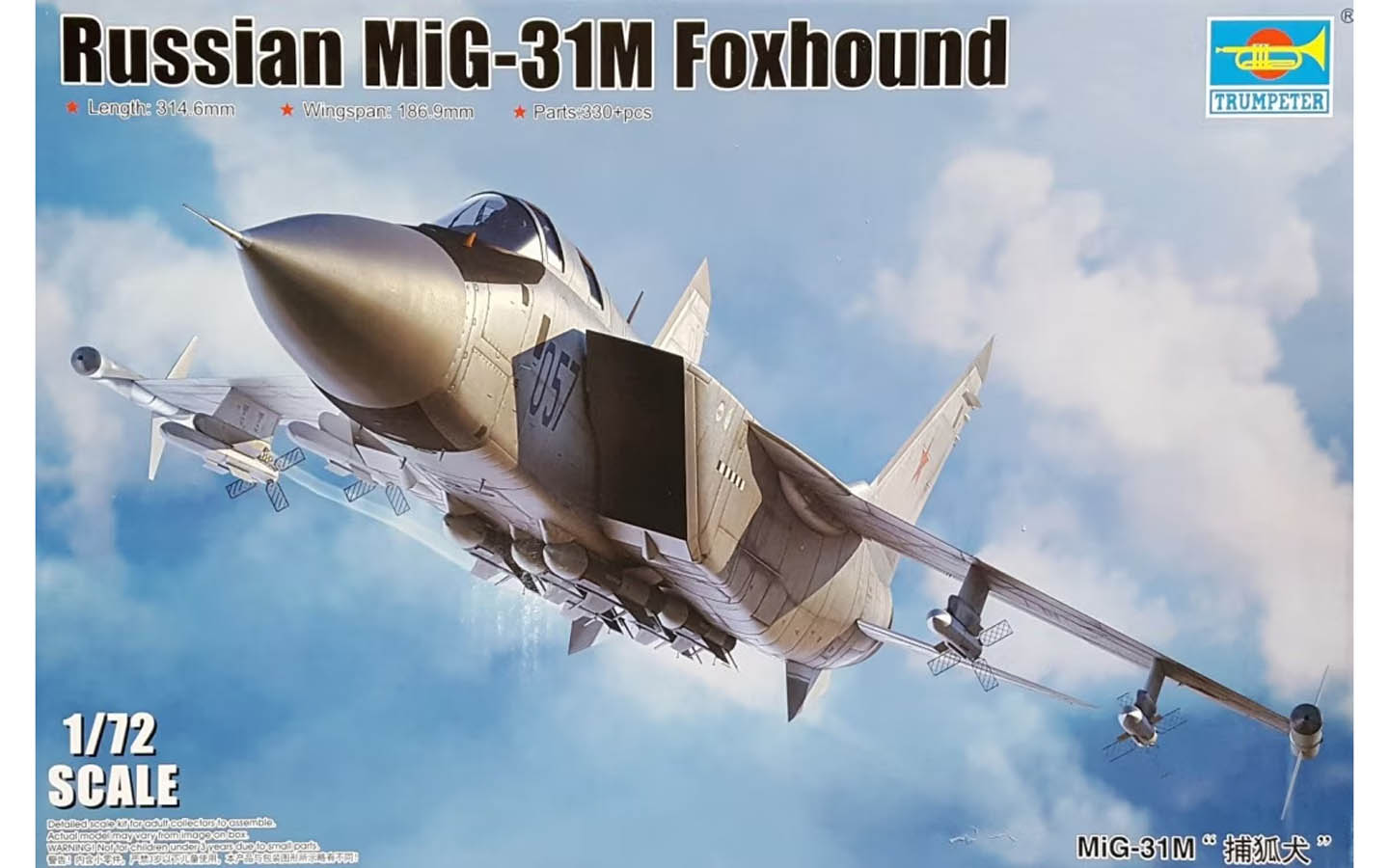 Russian MiG-31M Foxhound Fighter - Trumpeter 01681 | kingshobby.com