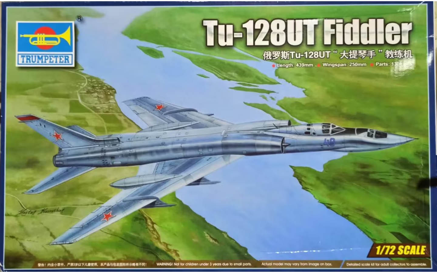 Tu-128UT Fiddler - Trumpeter 01688 | kingshobby.com