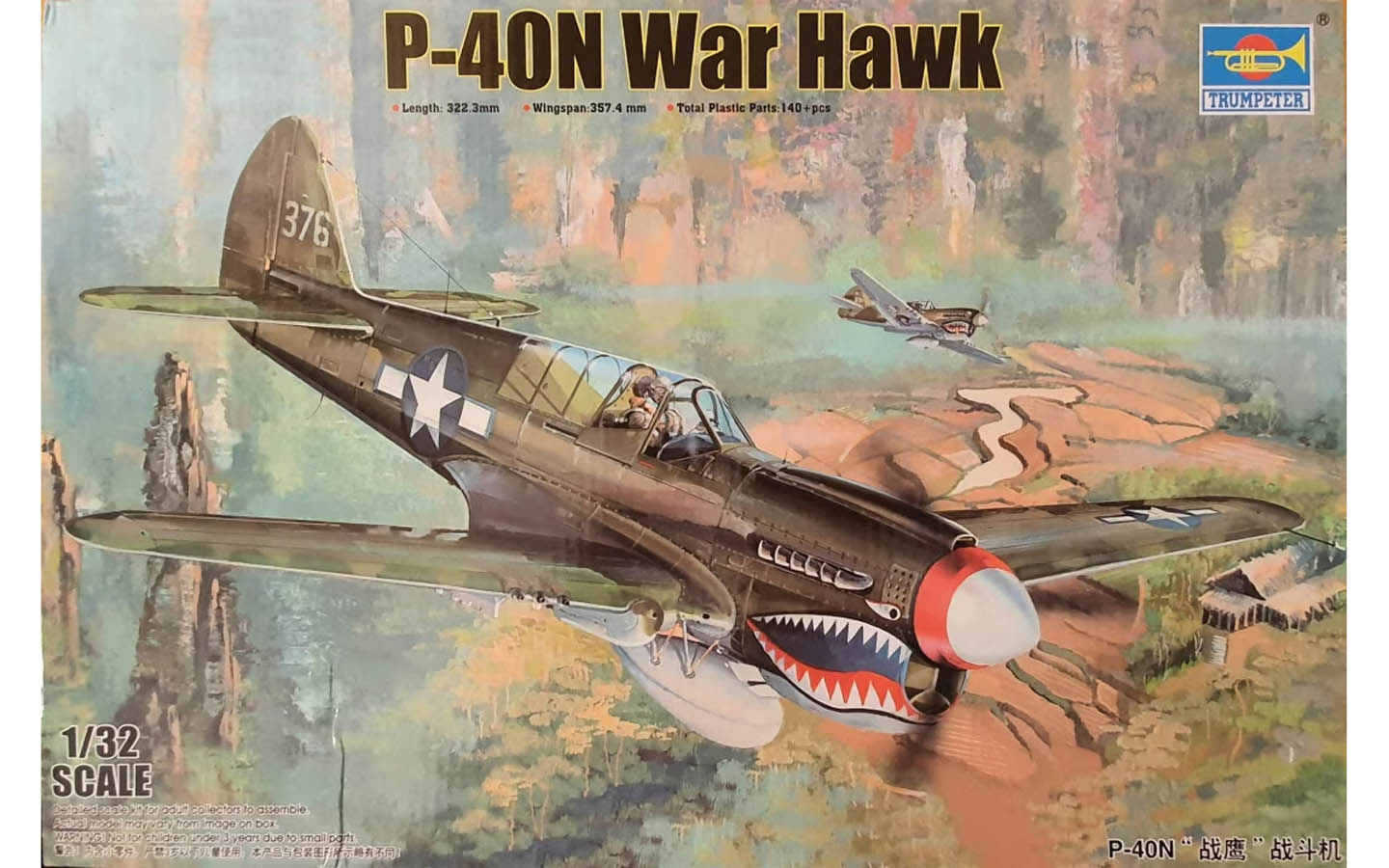 P-40N War Hawk - Trumpeter 02212 | kingshobby.com