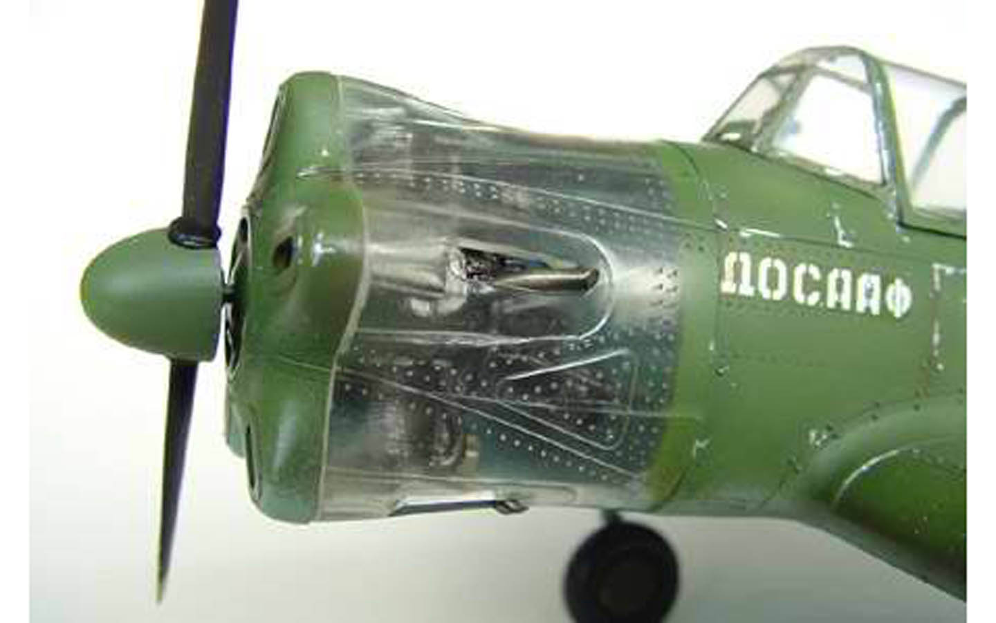 Yakovlev Yak-18 Max - Trumpeter 02213 | kingshobby.com