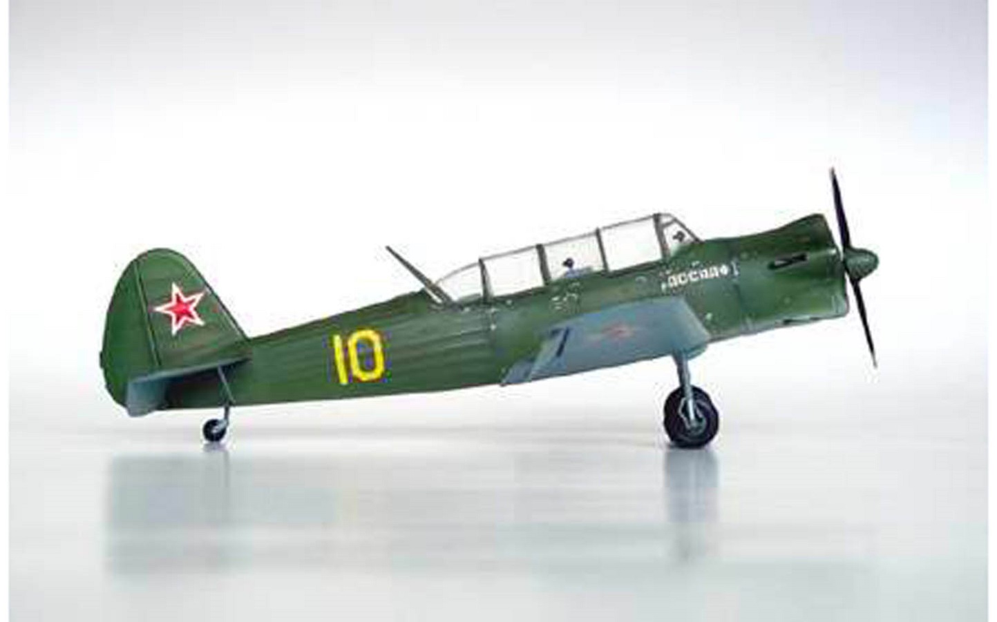 Yakovlev Yak-18 Max - Trumpeter 02213 | kingshobby.com