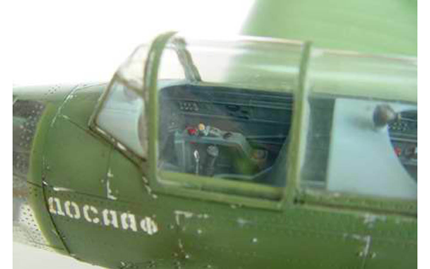 Yakovlev Yak-18 Max - Trumpeter 02213 | kingshobby.com