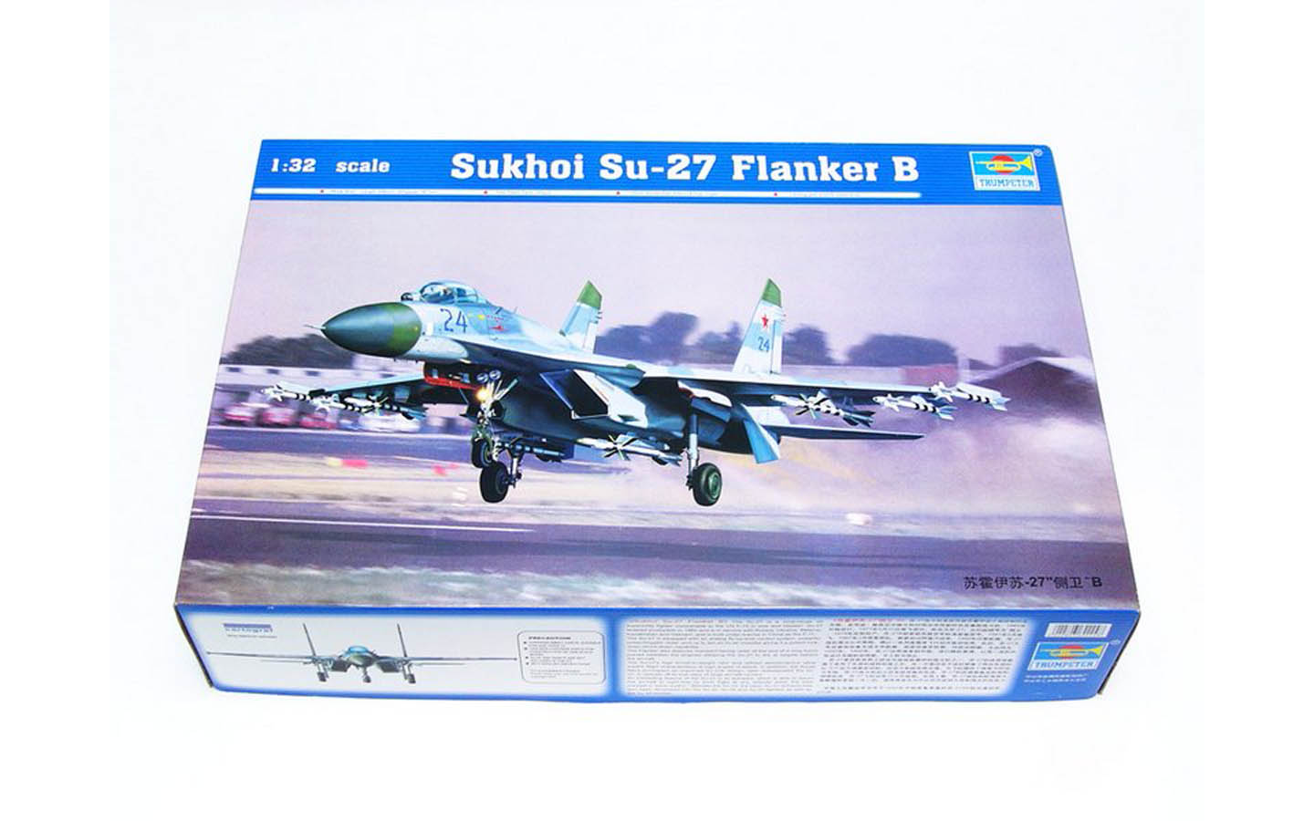 Sukhoi Su-27 Flanker B - Trumpeter 02224 | kingshobby.com