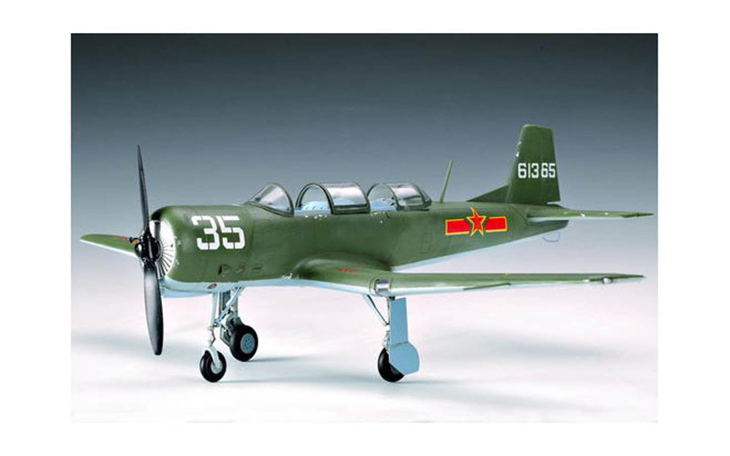 China Nanchang CJ-6 - Trumpeter 02240 | kingshobby.com