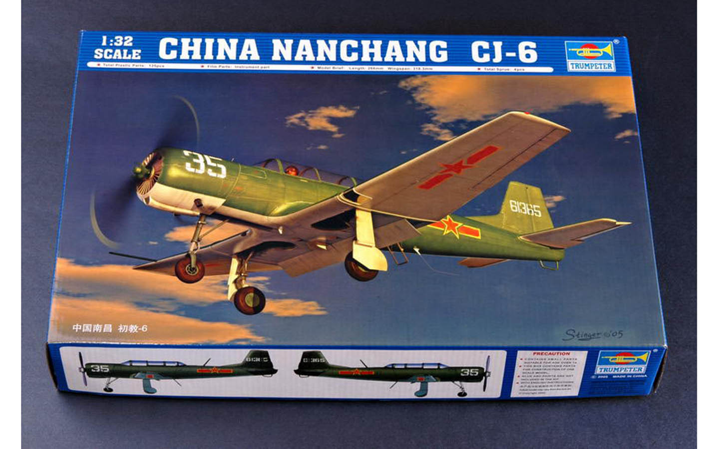 China Nanchang CJ-6 - Trumpeter 02240 | kingshobby.com