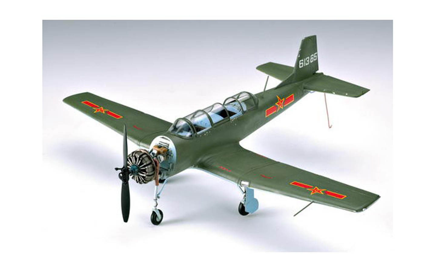China Nanchang CJ-6 - Trumpeter 02240 | kingshobby.com