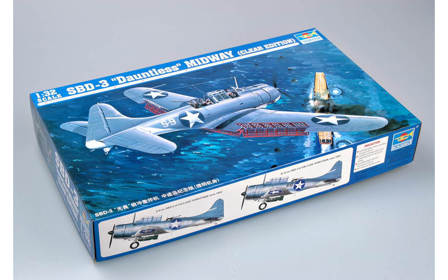 SBD-3, Dauntless, Midway, Clear Edition - Trumpeter 02244 | kingshobby.com