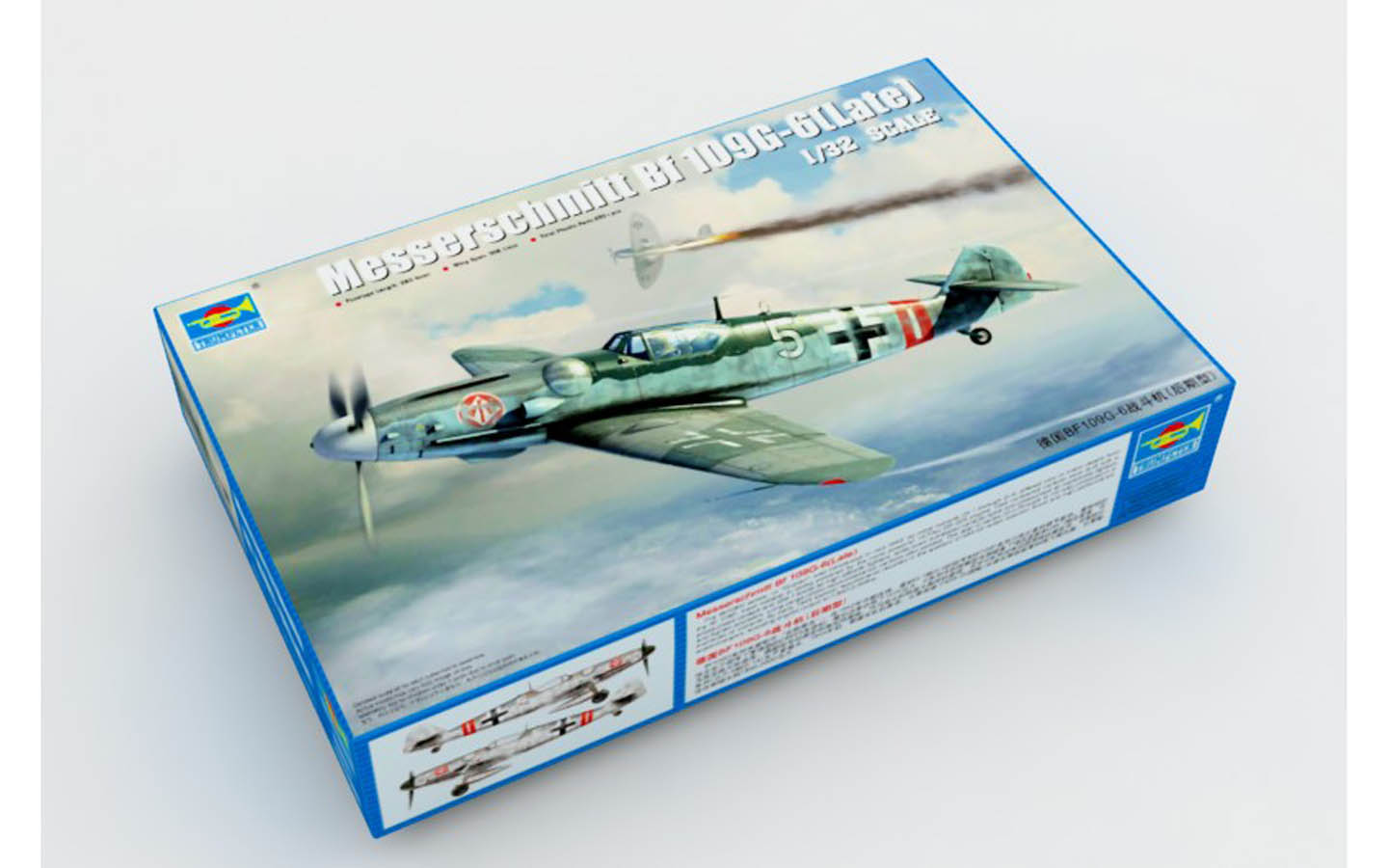 Messerschmitt Bf 109G-6 (Late) - Trumpeter 02297 | kingshobby.com