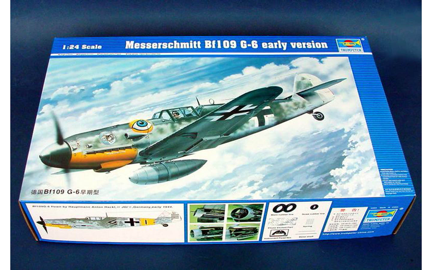 Messerschmitt Bf109 G-6 Early Version - Trumpeter 02407 | kingshobby.com