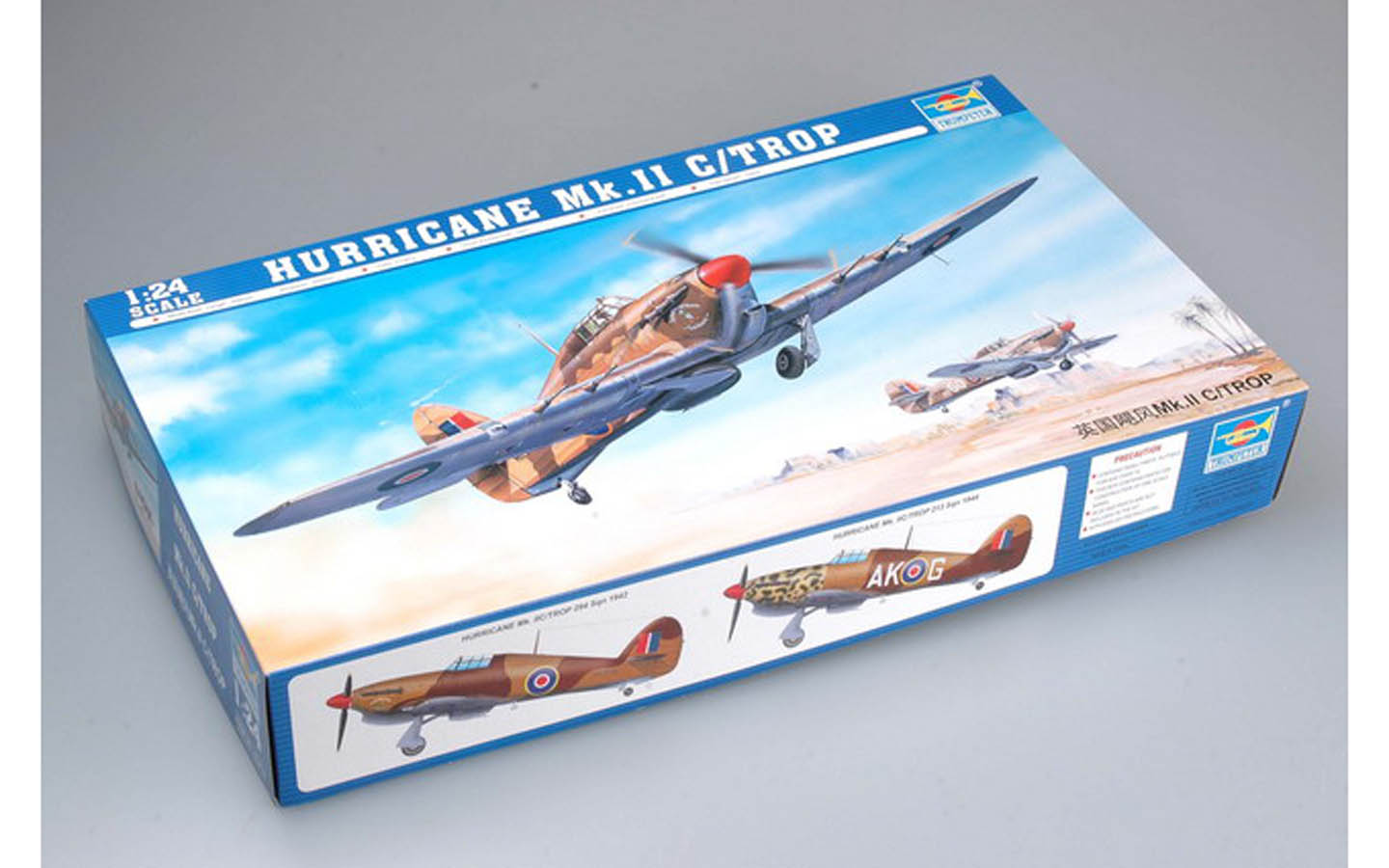 Hurricane Mk.II C/Trop - Trumpeter 02416 | kingshobby.com