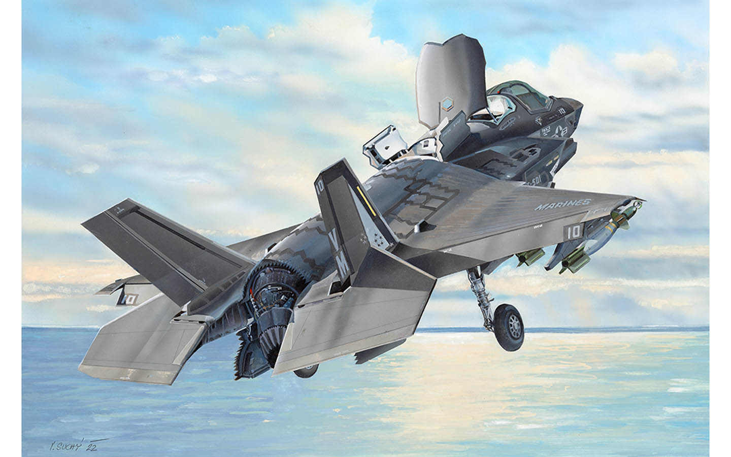 F-35B Lightning - Trumpeter 03232 | kingshobby.com