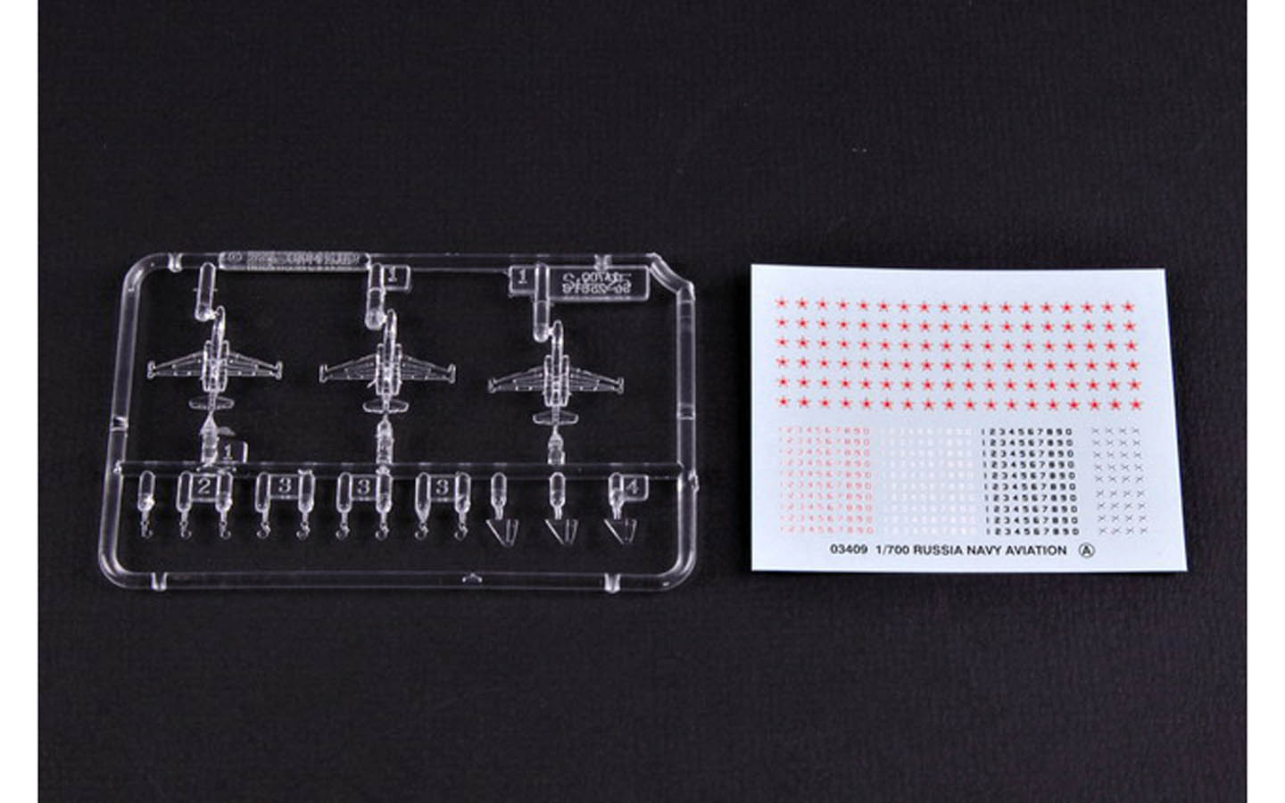 Su-25UTG Frogfoot - Trumpeter 03411 | kingshobby.com
