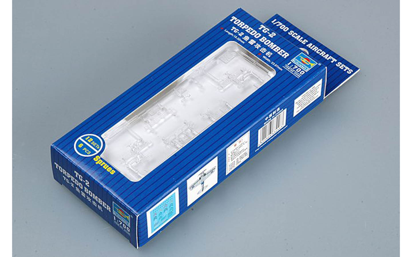 TG-2 Torpedo Bomber - Trumpeter 03446 | kingshobby.com