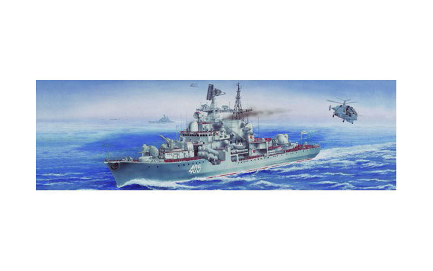 Sovremenny Class Destroyer Type 956 - Trumpeter 03612 | kingshobby.com
