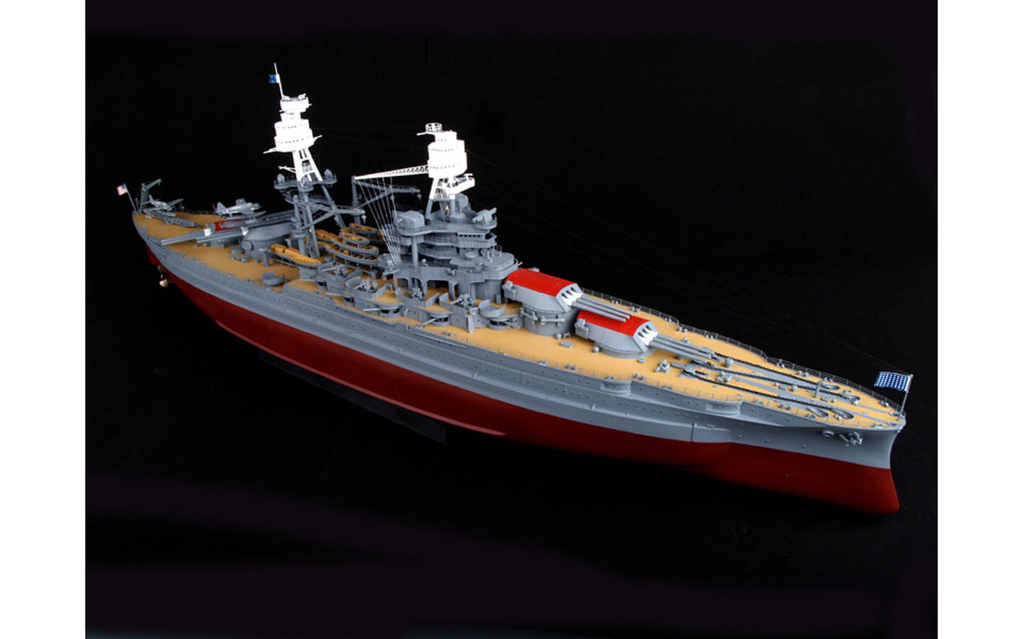 USS Arizona BB-39 1941 - Trumpeter 03701 | kingshobby.com
