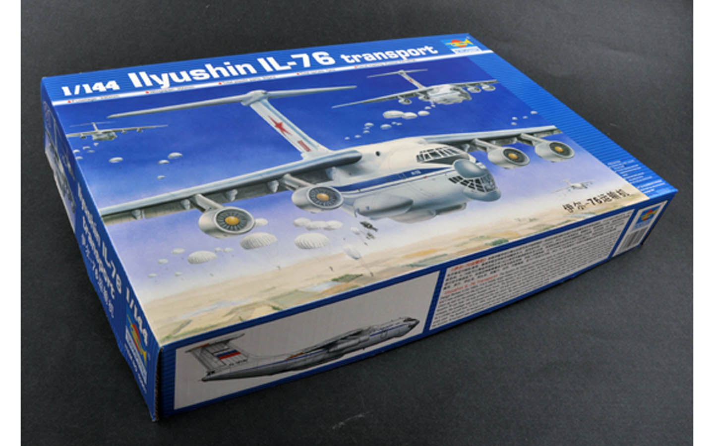 Ilyushin IL-76 Transport - Trumpeter 03901 | kingshobby.com