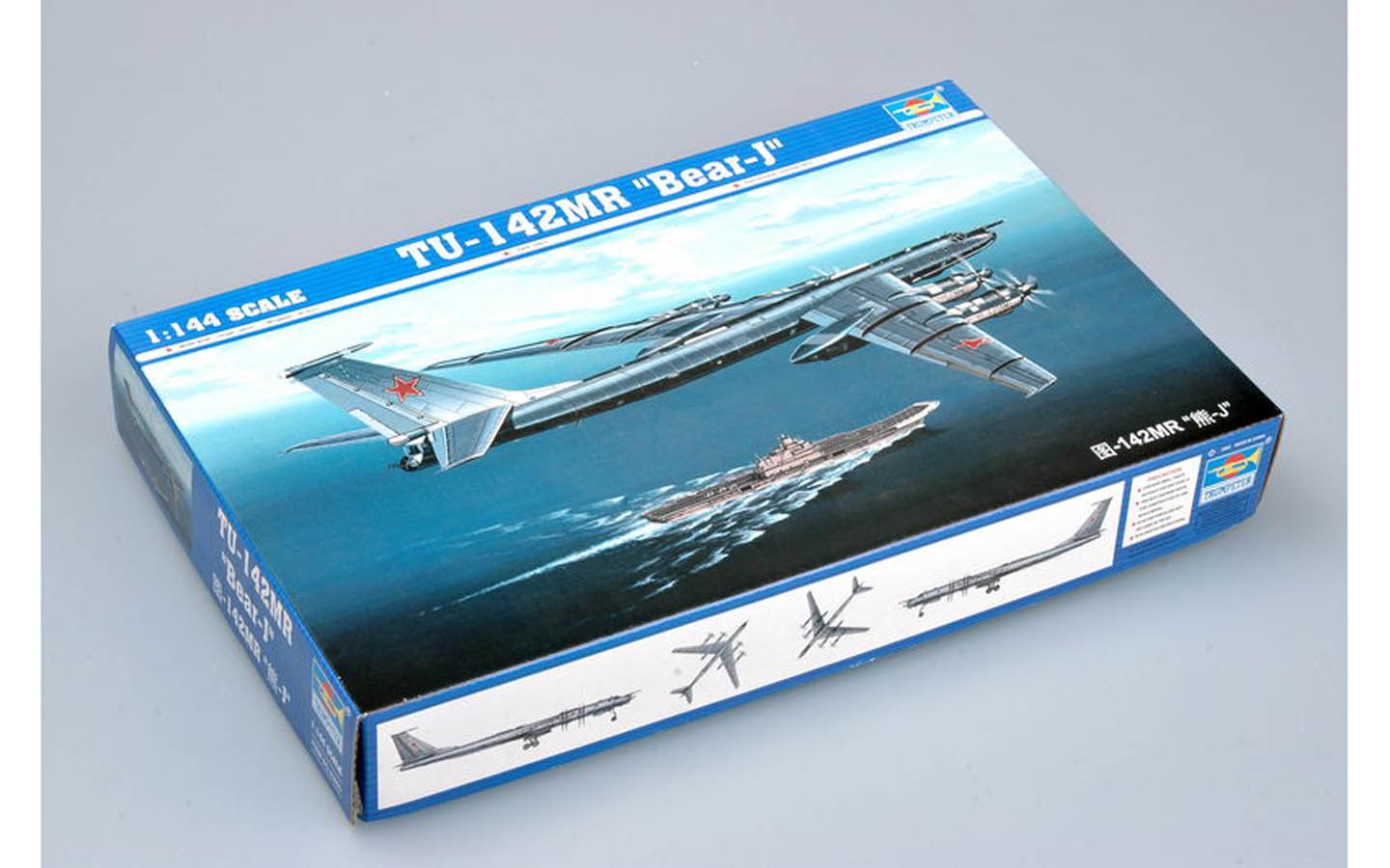 TU-142MR, Bear-J - Trumpeter 03905 | kingshobby.com